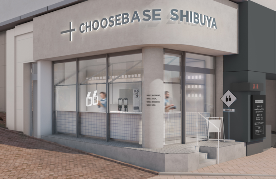 西武渋谷店パーキング館1階に〈CHOOSEBASE SHIBUYA〉が開業、百貨店では初の次世代メディア型OMOストア - TECTURE MAG（テクチャーマガジン） | 空間デザイン・建築メディア