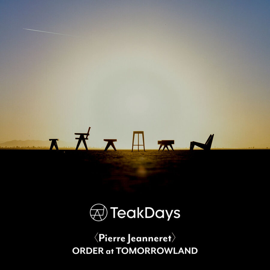 ピエール・ジャンヌレの家具シリーズを現代に蘇らせる「TEAK DAYS」プロジェクト、コレクションの受注販売会を新宿・渋谷のトゥモローランド店舗で開催 - TECTURE MAG（テクチャー ...