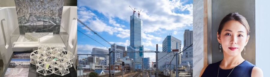 KMEW SOLIDO typeF facade 発売記念：素材FES「素材フェチによる食から建築までのリアル＆オンラインイベント」7/7開催 - TECTURE MAG（テクチャーマガジン ...