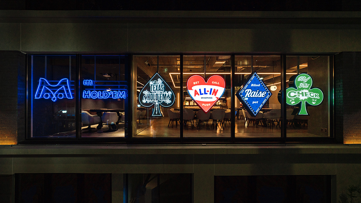 m HOLD’EM 目黒 / deq. - TECTURE MAG（テクチャーマガジン） | 空間デザイン・建築メディア