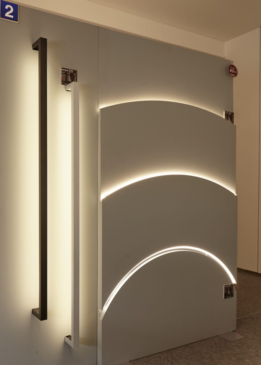 DNライティング「新商品発表オンライン展示会」 - TECTURE MAG（テクチャーマガジン） | 空間デザイン・建築メディア