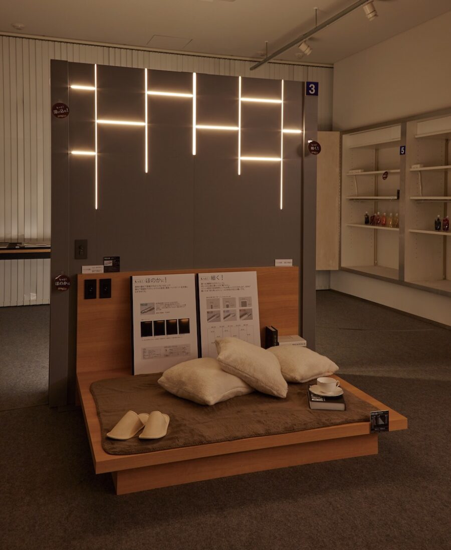 DNライティング「新商品発表オンライン展示会」 - TECTURE MAG（テクチャーマガジン） | 空間デザイン・建築メディア