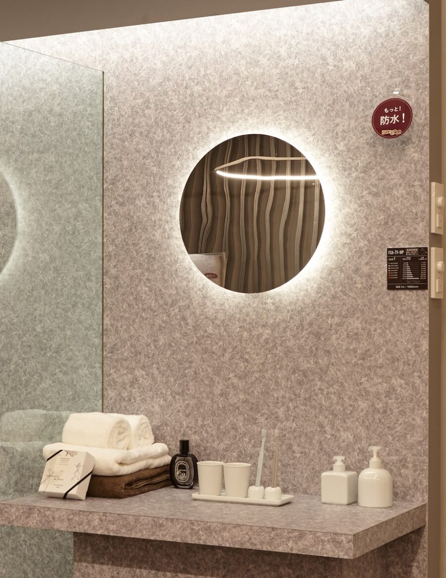 DNライティング「新商品発表オンライン展示会」 - TECTURE MAG（テクチャーマガジン） | 空間デザイン・建築メディア