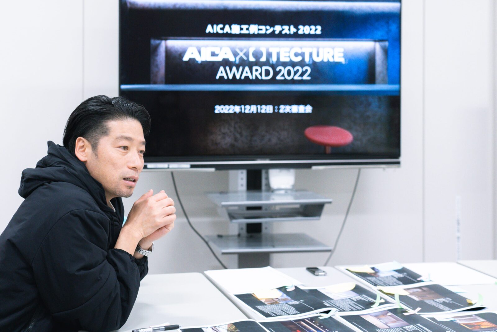 「AICA 施工例コンテスト 2022」審査委員 座談会 - TECTURE MAG（テクチャーマガジン） | 空間デザイン・建築メディア