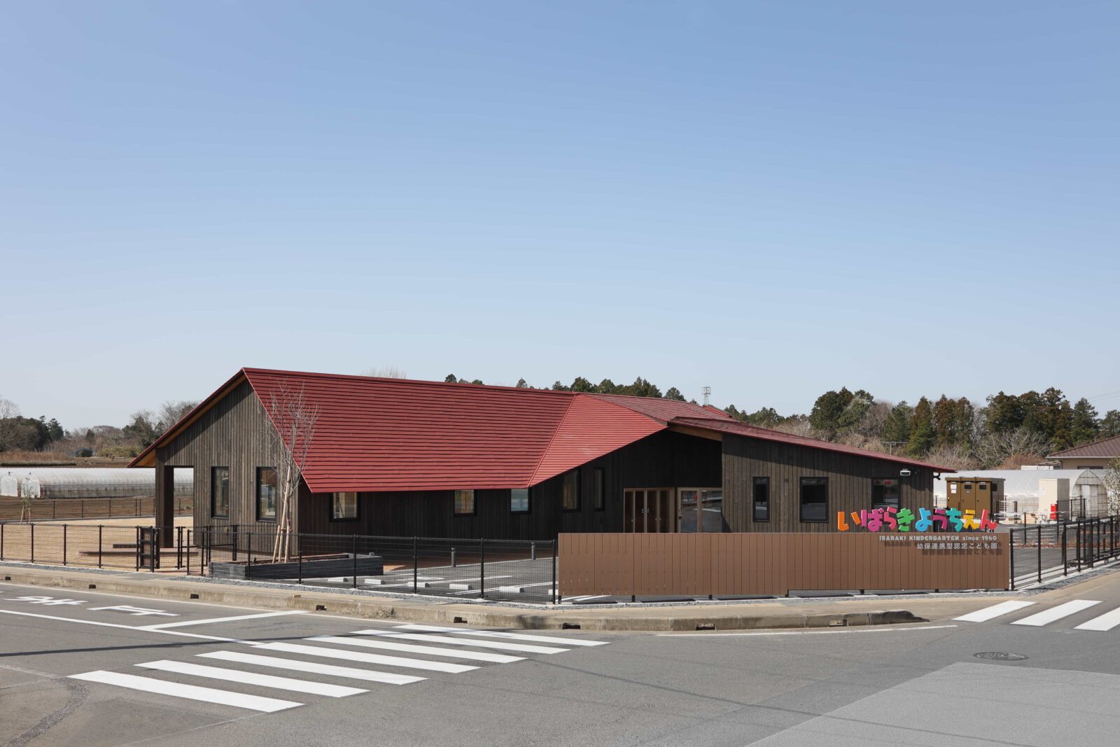 畑の中のこども園 / 本瀬齋田建築設計事務所 - TECTURE MAG（テクチャーマガジン） | 空間デザイン・建築メディア