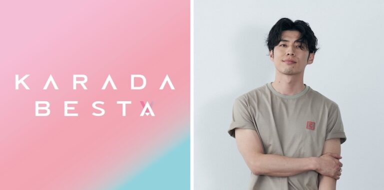 〈Well-Blend蒲田〉がオープン、トラフ建築設計事務所が意匠設計・監修を担当、サウナとパーソナルジム、ラウンジとコモンキッチンを併設したリビタの多機能交流型賃貸住宅 - TECTURE ...