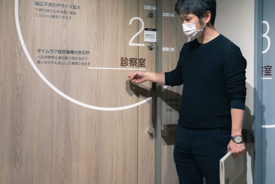 [PR]パナソニック 施設用[床・壁・建具・天井]製品レビュー by 小堀哲夫 Part1 - TECTURE MAG（テクチャーマガジン） | 空間デザイン・建築メディア