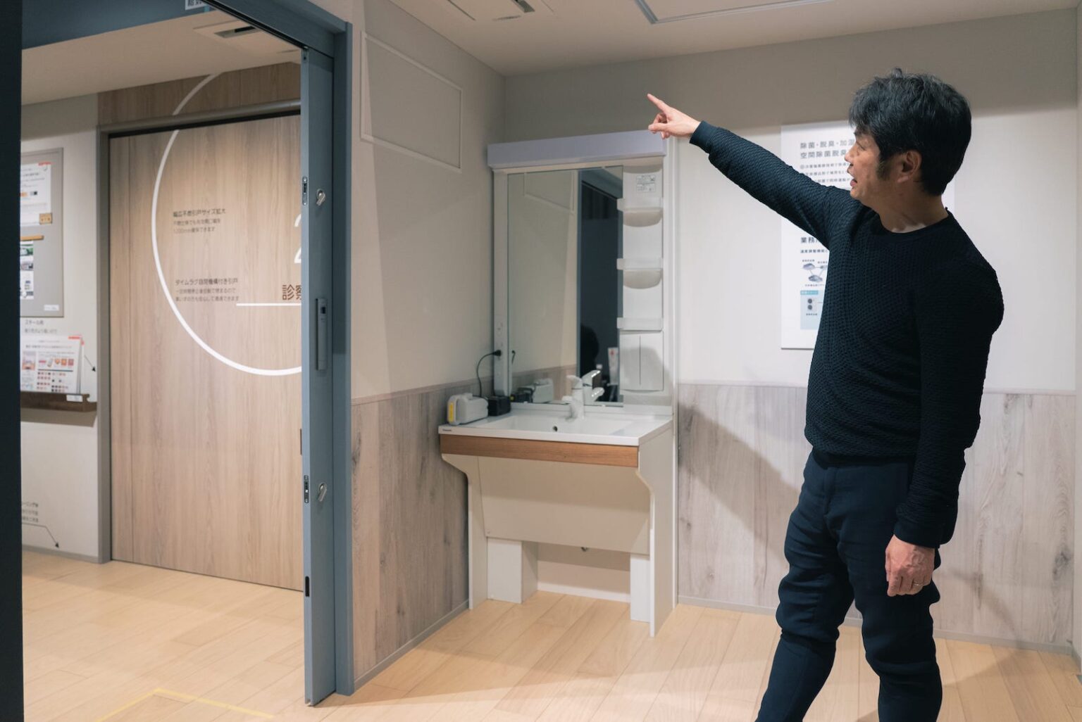 [PR]パナソニック 施設用[床・壁・建具・天井]製品レビュー by 小堀哲夫 Part1 - TECTURE MAG（テクチャーマガジン） | 空間デザイン・建築メディア