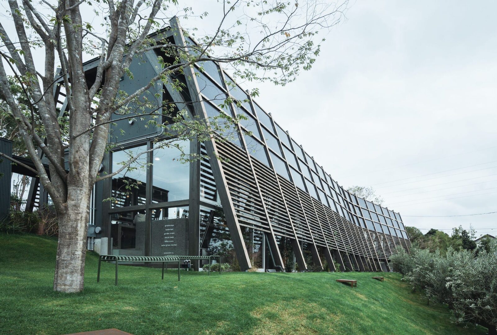 【PROJECT Movie】SUEP.がデザインした〈KEEP GREEN HOUSE〉を解き明かす！ - TECTURE MAG（テク ...