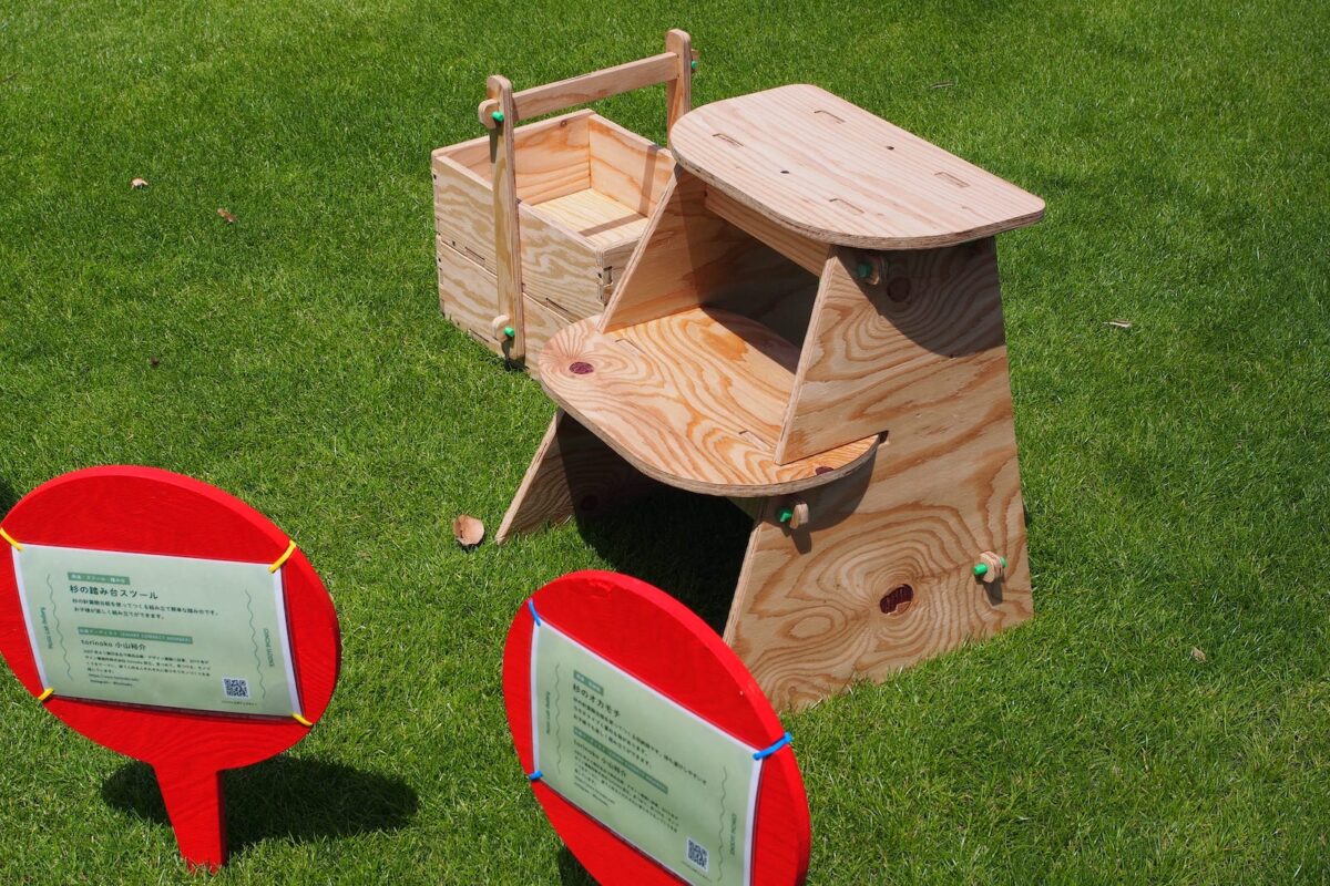 【会場レポート】建築系スタートアップVUILDがピクニック空間をつくる！ 東京ミッドタウンに創出した「Picnic Lab ...