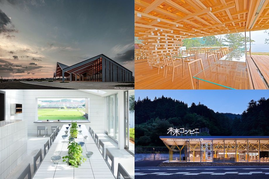 『TECTURE MAG』編集部特選：クルマを走らせて行きたい、ロードサイド＋αの建築 - TECTURE MAG（テクチャーマガジン） | 空間デザイン・建築メディア