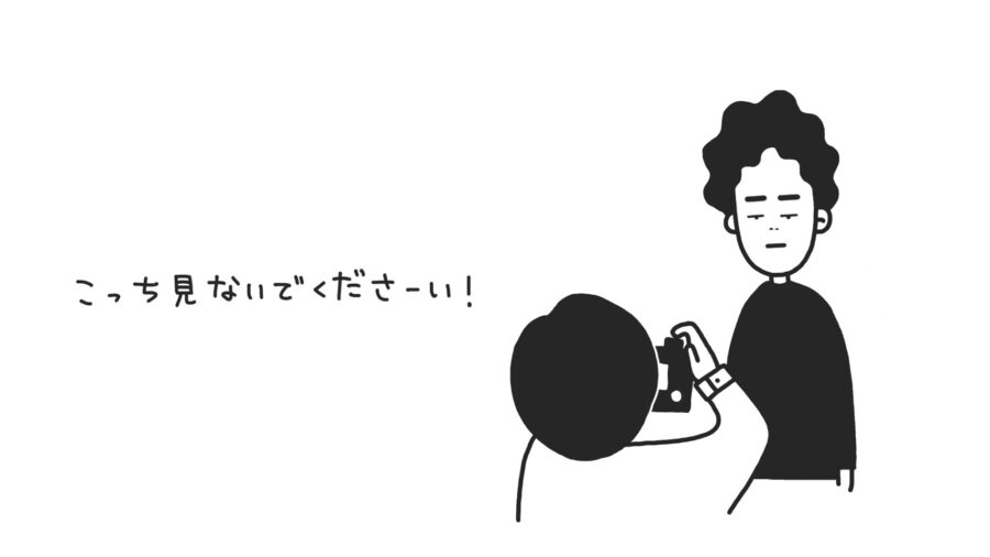 建築家のプロフィール写真【設計事務所あるあるシリーズ】#10 - TECTURE MAG（テクチャーマガジン） | 空間デザイン・建築メディア