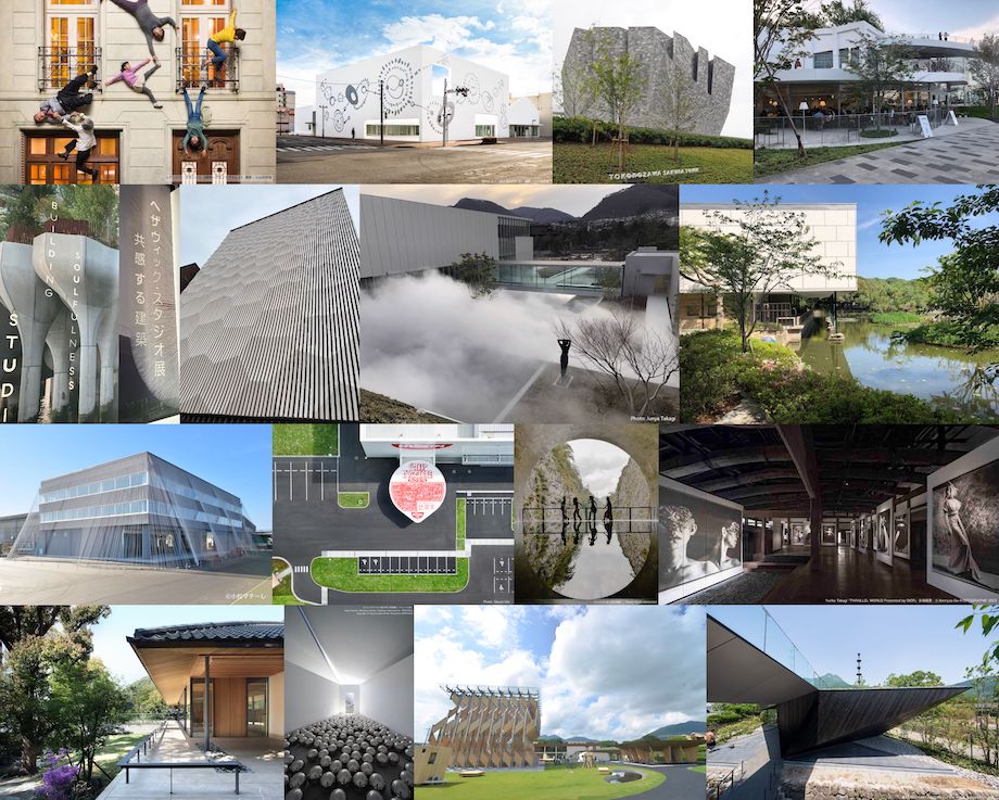 『TECTURE MAG』編集部特選： アートだけじゃない、建築も見どころ満載のミュージアム / 2023年GW特集第三弾 - TECTURE MAG（テクチャーマガジン） | 空間デザイン ...