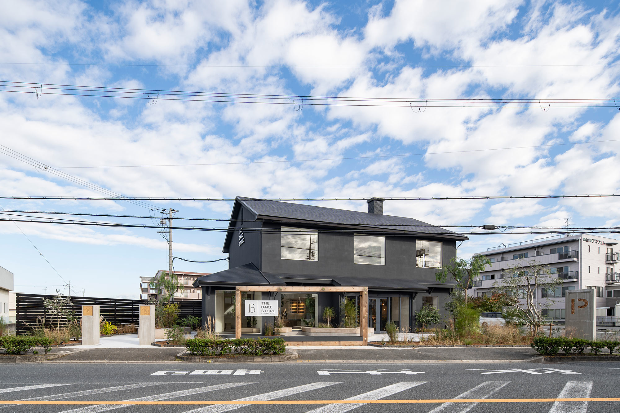 THE BAKE STORE / PROCESS5 DESIGN - TECTURE MAG（テクチャーマガジン） | 空間デザイン・建築メディア