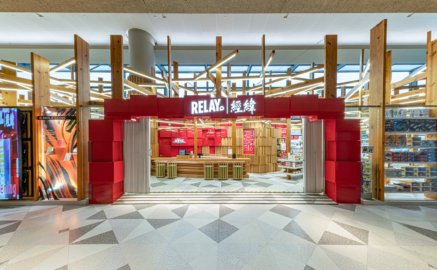 RELAY Book Flagship Store / MUKU design studio - TECTURE MAG（テクチャーマガジン ...