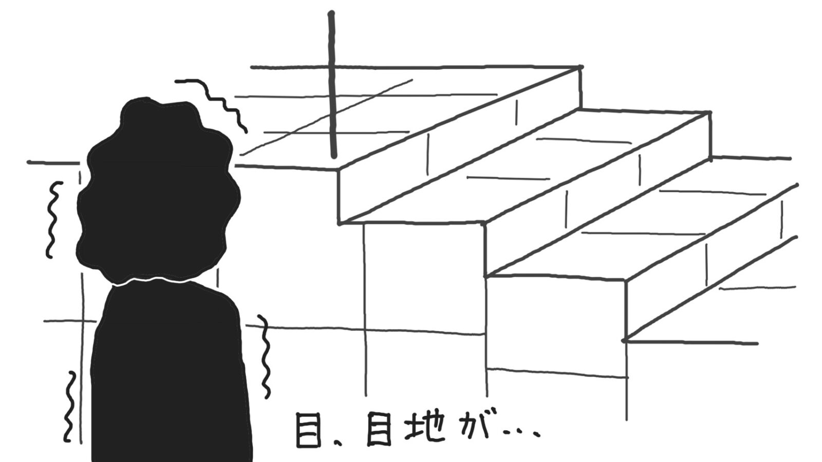 建築家が正気を失う瞬間【設計事務所あるあるシリーズ】#14 - TECTURE MAG（テクチャーマガジン） | 空間デザイン・建築メディア