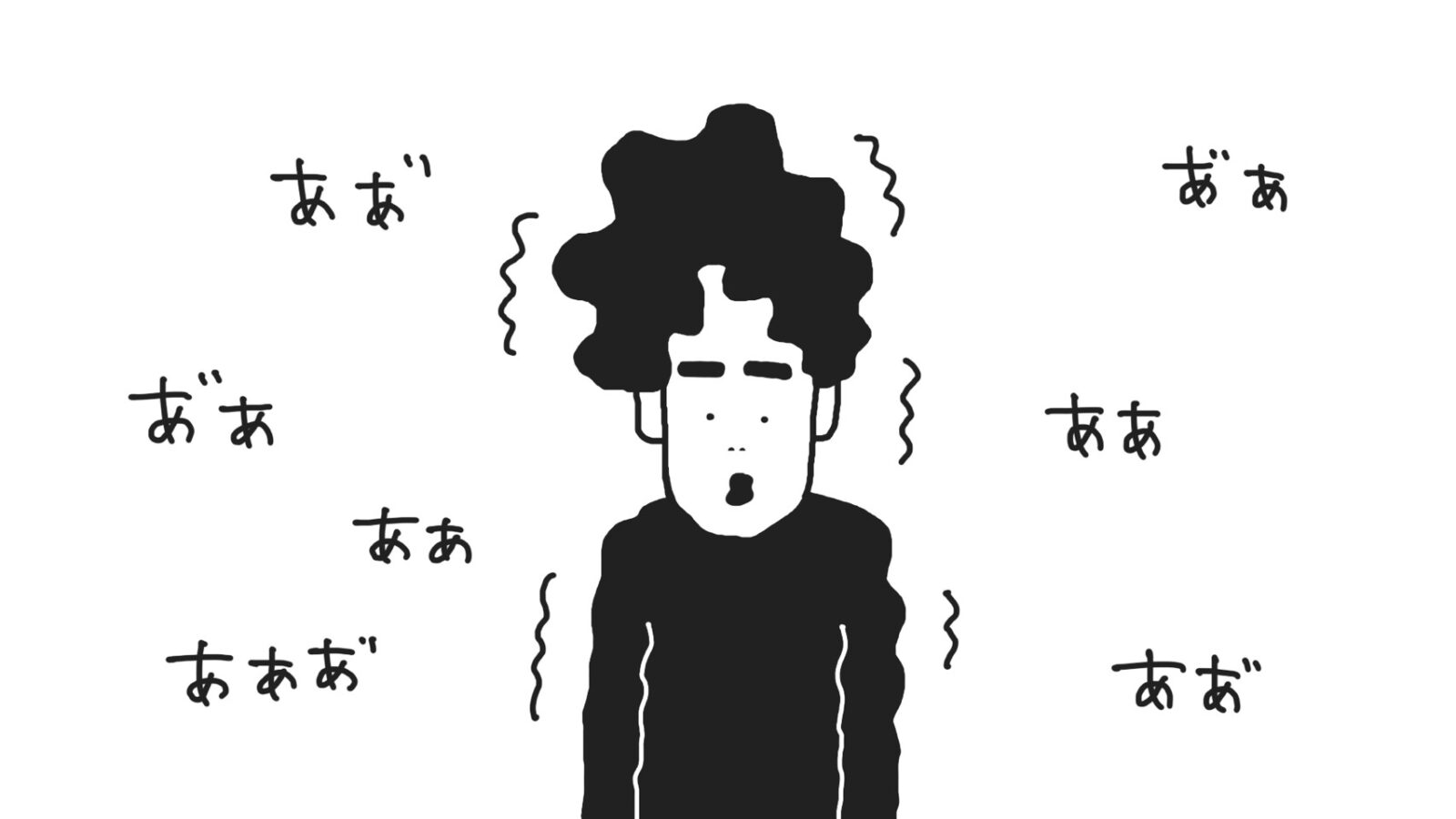 建築家が正気を失う瞬間【設計事務所あるあるシリーズ】#14 - TECTURE MAG（テクチャーマガジン） | 空間デザイン・建築メディア