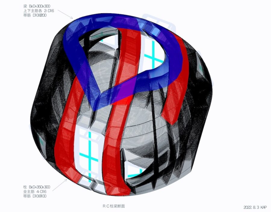 セレンディクスの3Dプリンタ建築〈serendix 10〉が長野・佐久に竣工！ 確認申請済み、”スフィア10m²モデル”の商用第1号 - TECTURE MAG（テクチャーマガジン） | 空間 ...