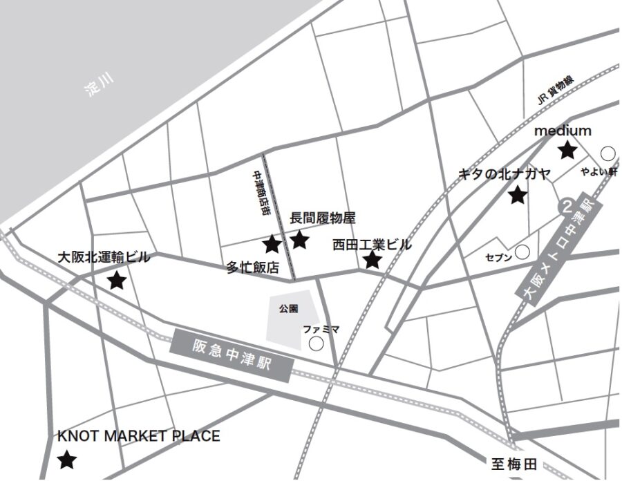 「カタログの無いものづくり展 vol.5」 - TECTURE MAG（テクチャーマガジン） | 空間デザイン・建築メディア