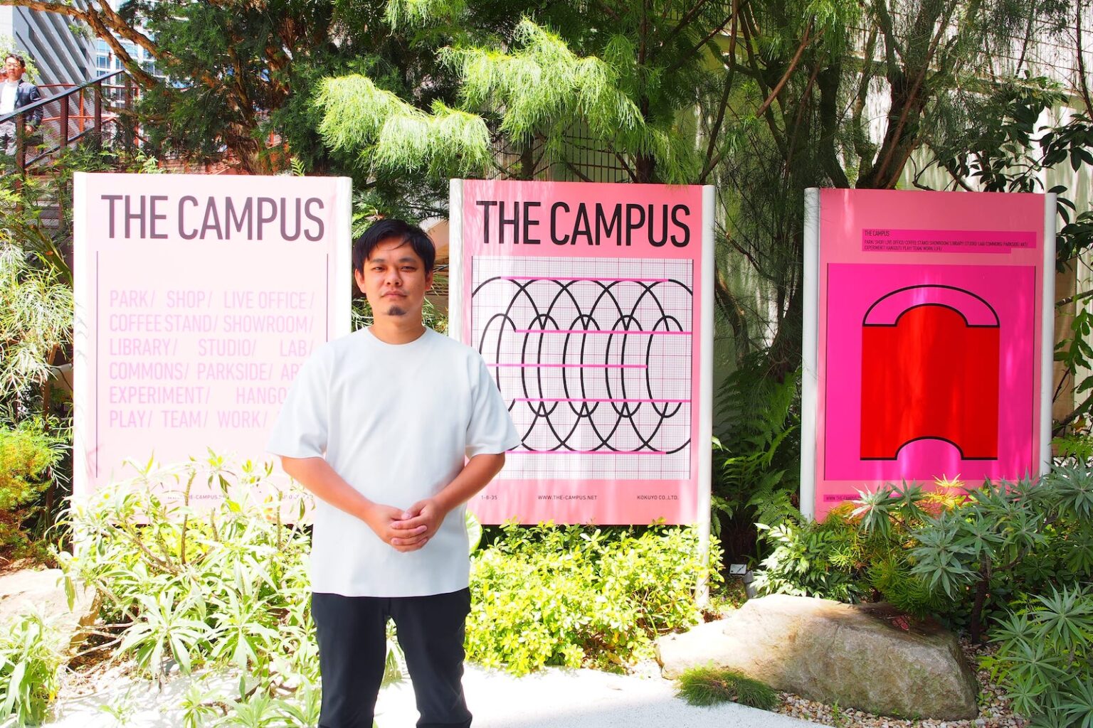 コクヨ×VUILDが描く “ものづくりの民主化”＆“共創型の未来” - TECTURE MAG（テクチャーマガジン） | 空間デザイン・建築メディア