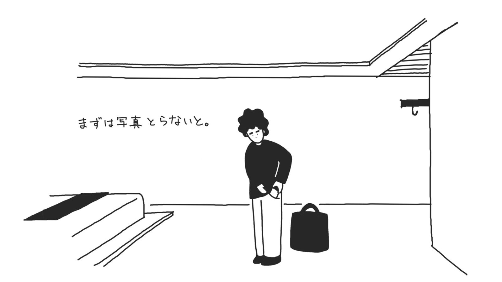 画角が水平垂直な建築家【設計事務所あるあるシリーズ】#23 - TECTURE MAG（テクチャーマガジン） | 空間デザイン・建築メディア