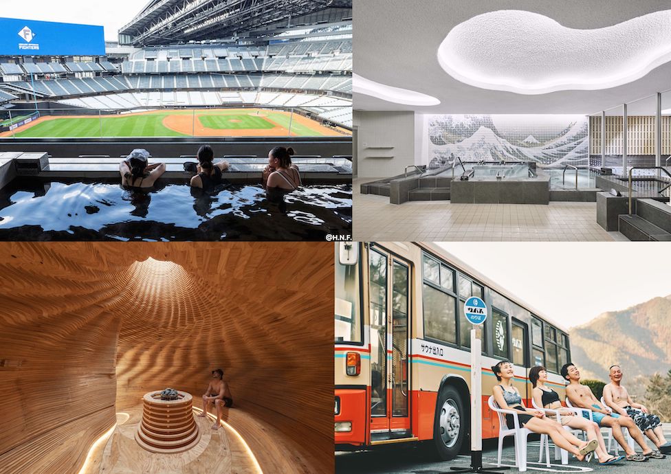 『TECTURE MAG』編集部特選 夏こそサウナ！銭湯！大浴場！ - TECTURE MAG（テクチャーマガジン） | 空間デザイン・建築メディア