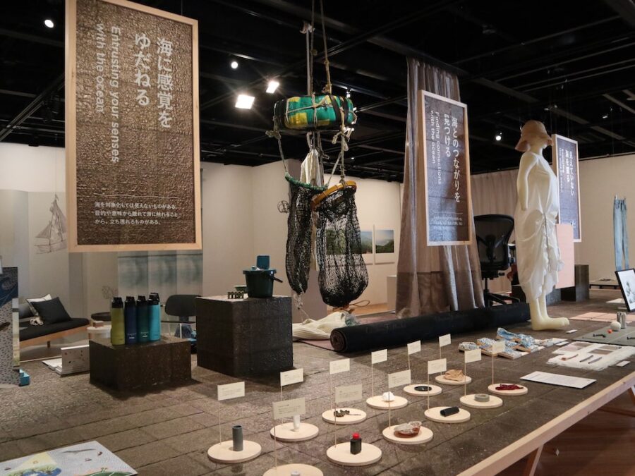 第二回 国際海洋環境デザイン会議「OCEAN BLINDNESS —私たちは海を知らない—」9/29開幕、深澤直人、we+、ドットアーキテクツらが登壇、スノヘッタ、BIGによる展示も ...