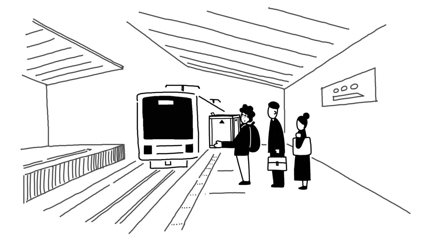 交通手段の選択をミスった建築家【設計事務所あるあるシリーズ】#29 - TECTURE MAG（テクチャーマガジン） | 空間デザイン・建築メディア