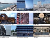 サポーズデザインオフィスが企画・設計・運営を手掛ける〈猫屋町ビルヂング〉が広島に9/23グランドオープン - TECTURE MAG（テクチャーマガジン） | 空間デザイン・建築メディア