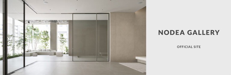 開口部のハイエンドブランド「NODEA」至高の開口部を体験できる〈NODEA GALLERY〉横浜みなとみらい 10月末に一般公開 - TECTURE MAG（テクチャーマガジン） | 空間 ...