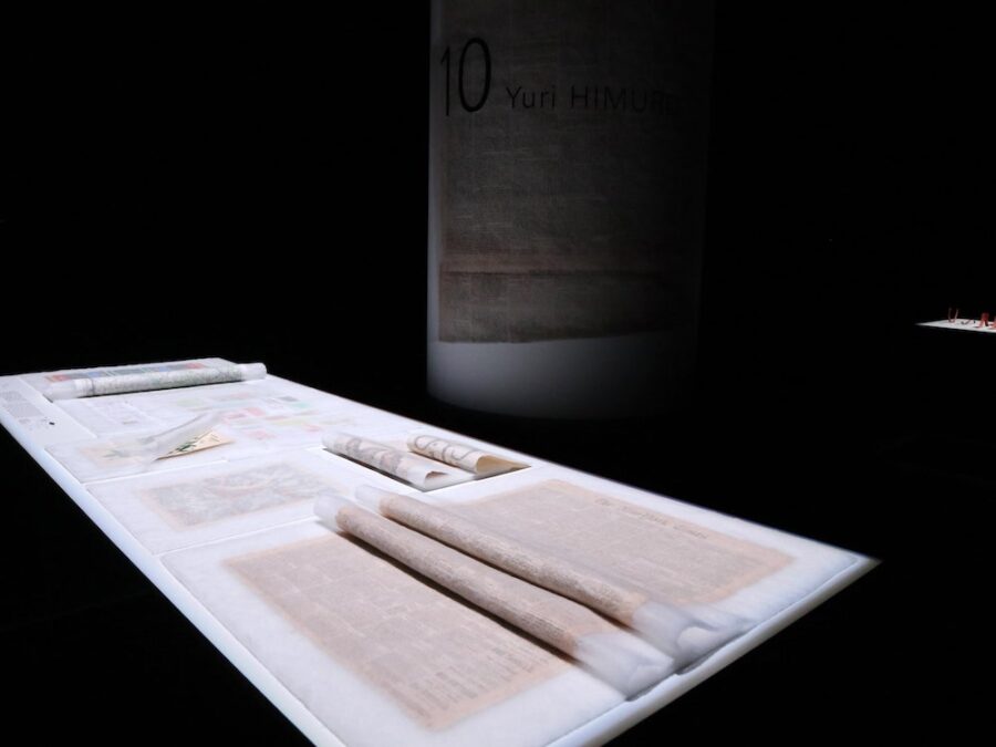 TAKEO PAPER SHOW 2023「PACKAGING―機能と笑い」5年ぶりに都内にて開催 - TECTURE MAG（テクチャー ...
