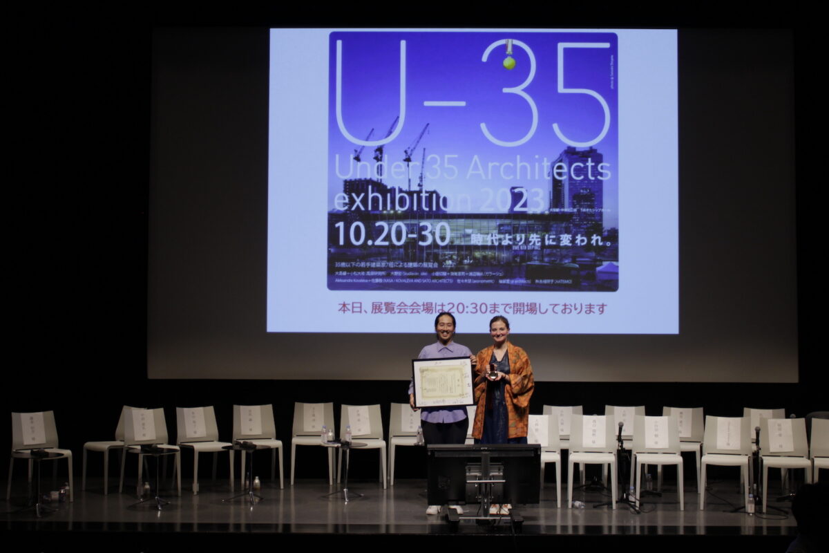 “時代より先に変われ。”「Under 35 Architects exhibition 2023」 - TECTURE MAG（テクチャーマガジン） | 空間デザイン・建築メディア