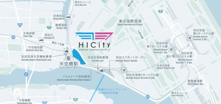 日本初のスマートエアポートシティ、HANEDA INNOVATION CITY（羽田イノベーションシティ）グランドオープン[現地レポート ...