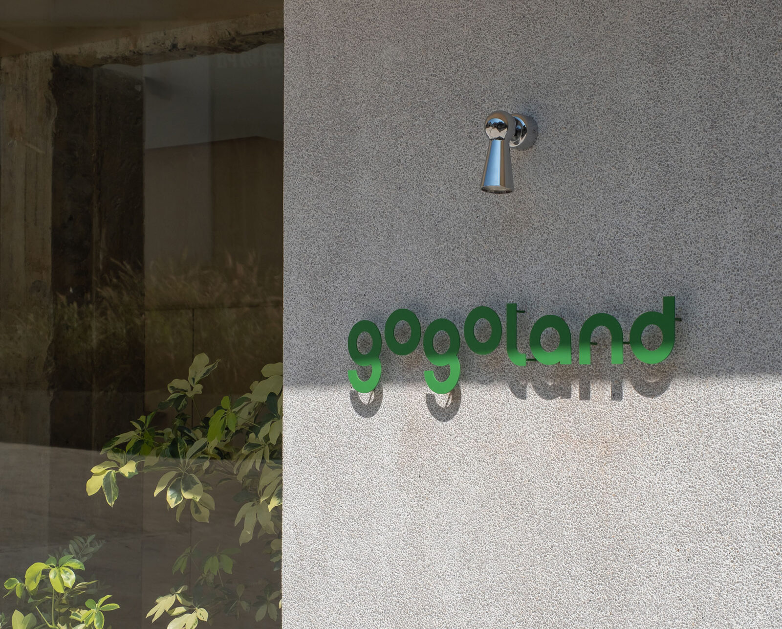 自然と建築が交わるペットフレンドリーな空間〈gogoland〉インフォーマル・デザイン、中国 - TECTURE MAG（テクチャーマガジン ...