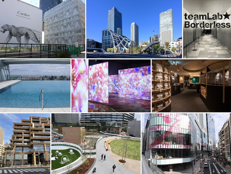 TECTURE MAG 2023年アクセスランキング：国内開業ニュースで振り返る2023年 &今後の注目プロジェクトをチェック ...