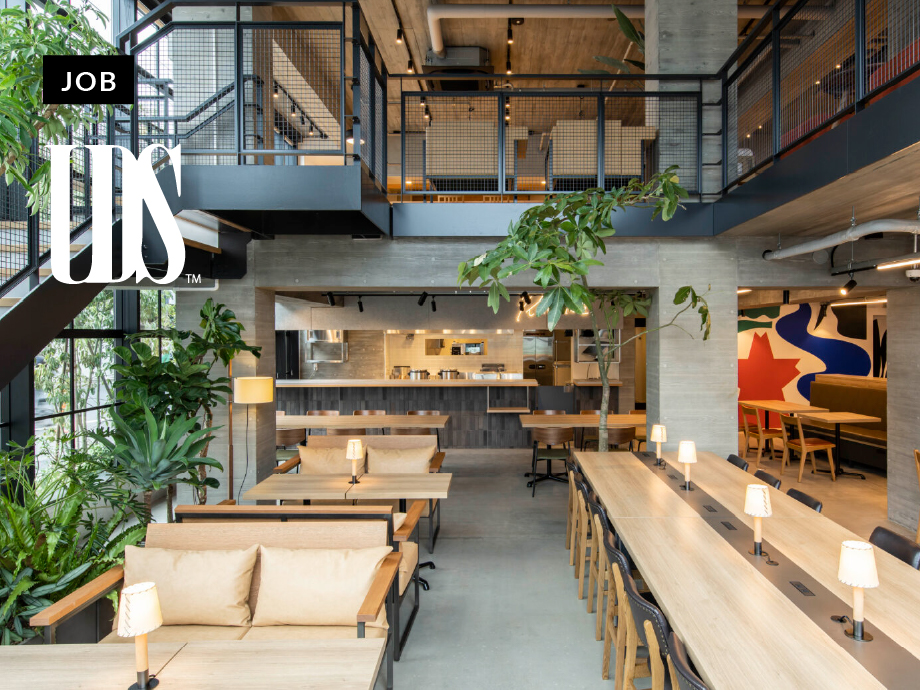 「UDS」 プロジェクトデザイナーを募集 - TECTURE MAG（テクチャーマガジン） | 空間デザイン・建築メディア