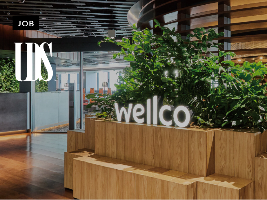 [ライター]UDS COMPATH事業部がグラフィックデザイナーを募集 - TECTURE MAG（テクチャーマガジン） | 空間デザイン・建築メディア