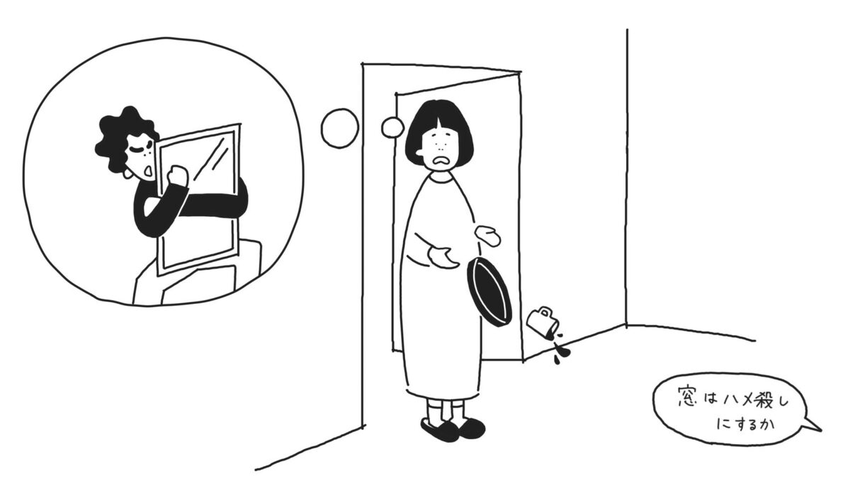 表現が独特な建築業界【設計事務所あるあるシリーズ】#58 - TECTURE MAG（テクチャーマガジン） | 空間デザイン・建築メディア