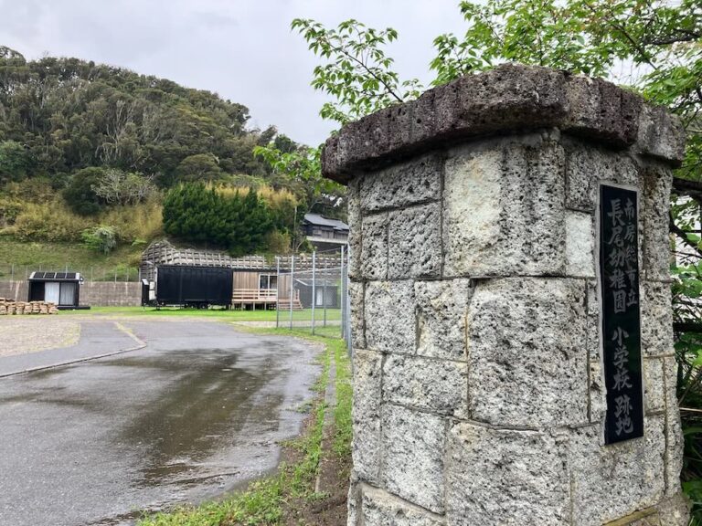 インフラゼロでも暮らせる家の実証実験参加者を無印良品が募集、館山 シラハマ校舎に設置されたプロトタイプのスペックとは？[Report] - TECTURE MAG（テクチャーマガジン ...