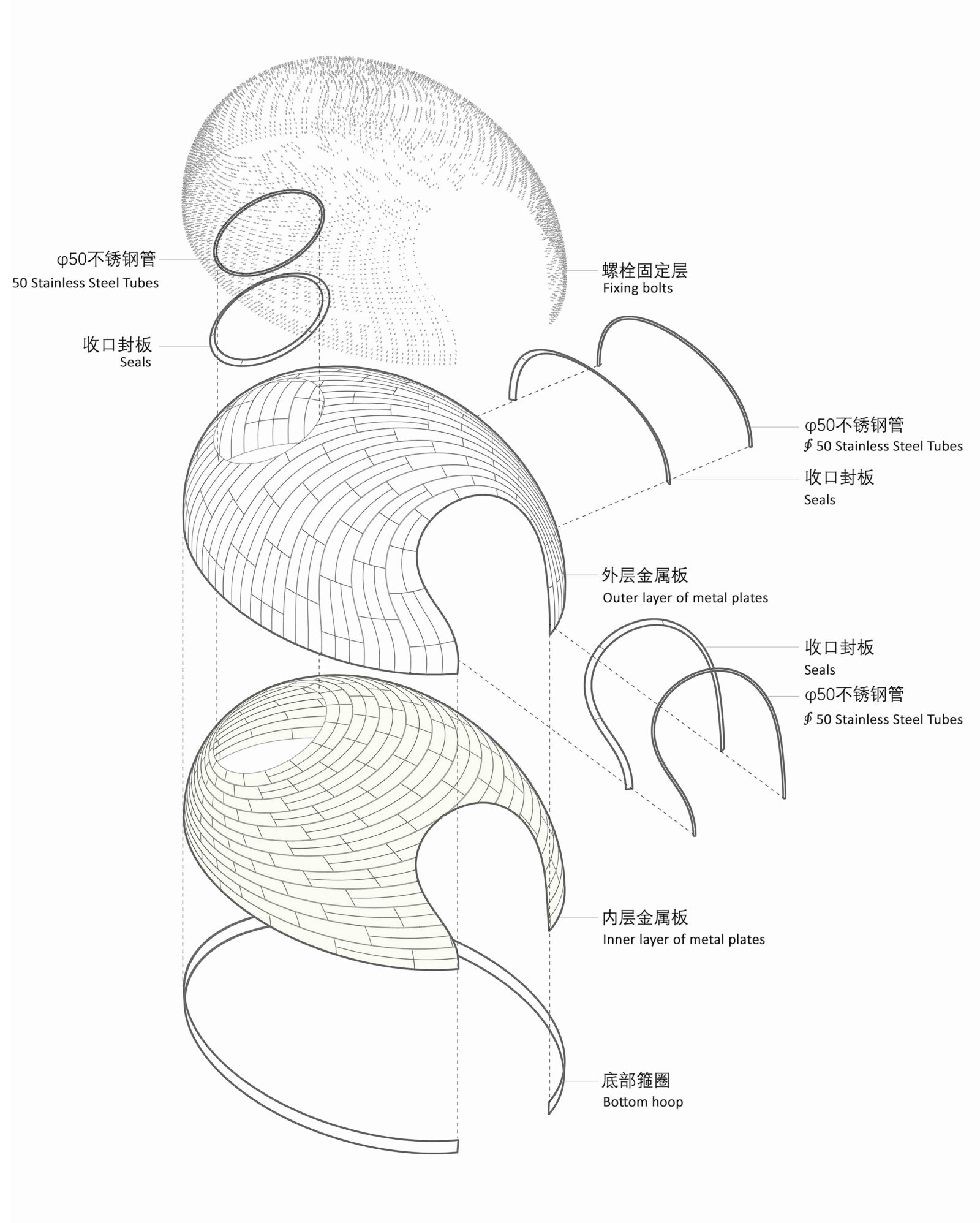 中国の池に浮かぶ 卵の殻のようなパビリオン〈Thin-Shell Metal Woven Pavilion〉XISUI Design ...