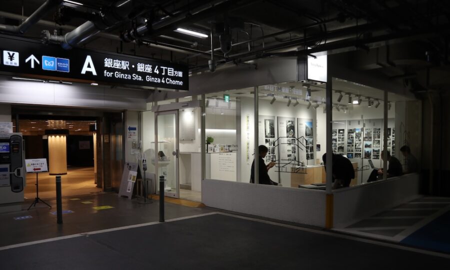新たな〈Ginza Sony Park〉が竣工！ 芦原義信が企図した”銀座の庭”を受け継ぎ、”銀座の公園”へと拡張 - TECTURE MAG ...