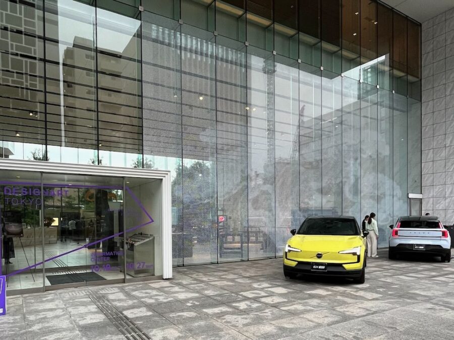 Report:時代の最先端のデザイン・アート・テクノロジー・クラフトを知る「DESIGNART TOKYO 2024」 過去最大規模の96会場・117のプレゼンテーションが参加 ...