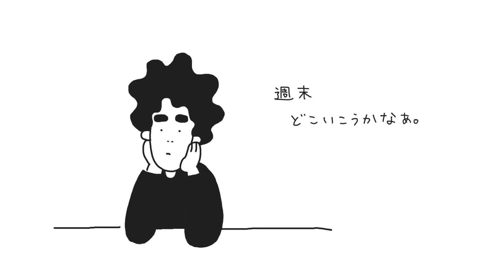 建築関係者しか誘えない建築家【設計事務所あるあるシリーズ】#84 - TECTURE MAG（テクチャーマガジン） | 空間デザイン・建築メディア