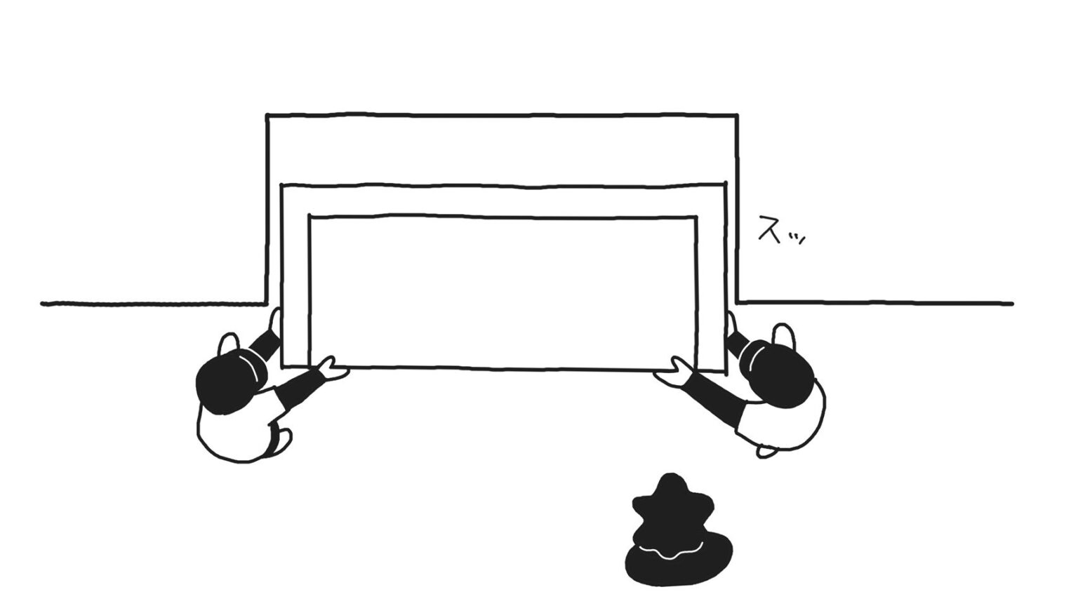 設計者の快楽【設計事務所あるあるシリーズ】#86 - TECTURE MAG（テクチャーマガジン） | 空間デザイン・建築メディア