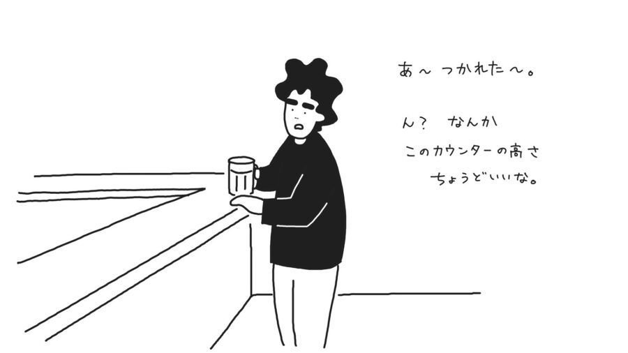 ぱっと見の精度が高すぎる建築士【設計事務所あるあるシリーズ】#88 - TECTURE MAG（テクチャーマガジン） | 空間デザイン・建築メディア