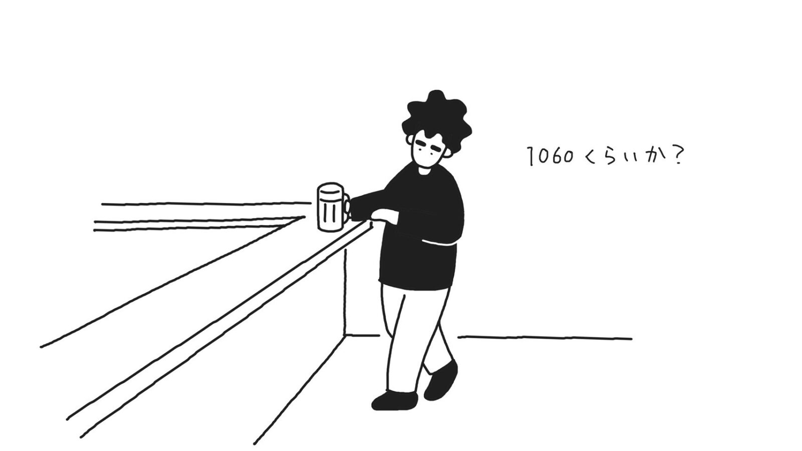 ぱっと見の精度が高すぎる建築士【設計事務所あるあるシリーズ】#88 - TECTURE MAG（テクチャーマガジン） | 空間デザイン・建築メディア