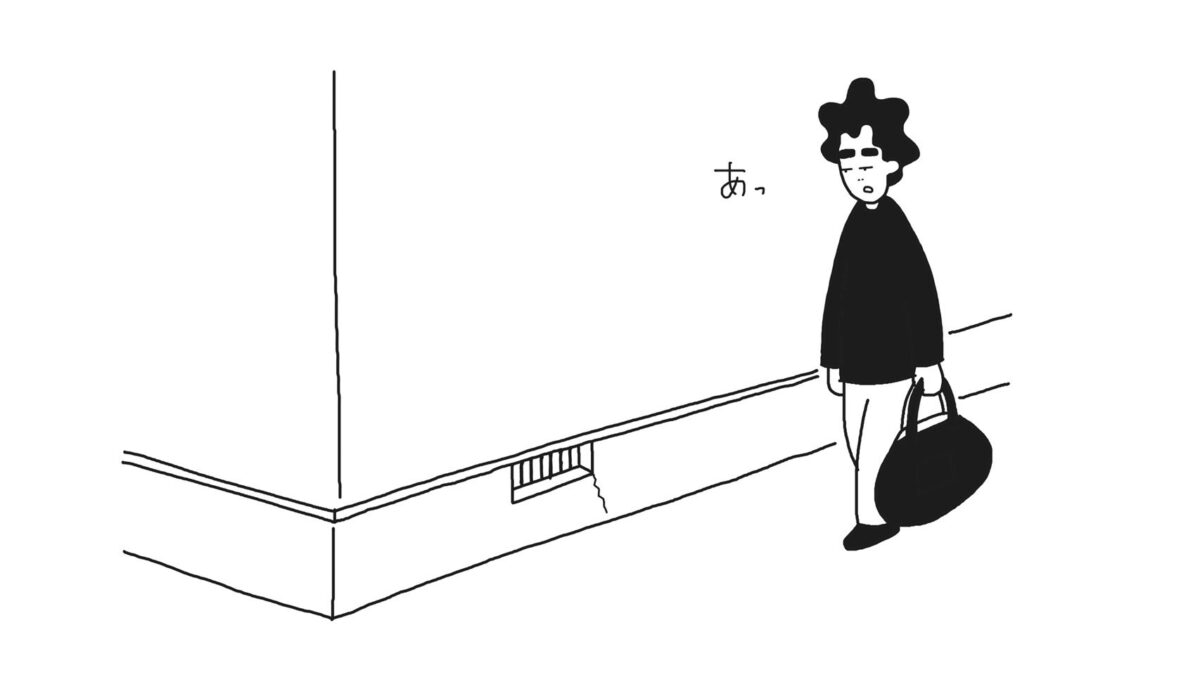 おせっかいな建築士【設計事務所あるあるシリーズ】#90 - TECTURE MAG（テクチャーマガジン） | 空間デザイン・建築メディア