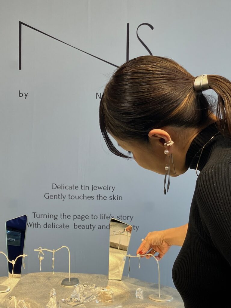 能作からジュエリーブランド：NS by NOUSAKU（エヌエス バイ ノウサク）デビュー、建築家の永山祐子氏がデザインとブランド ...