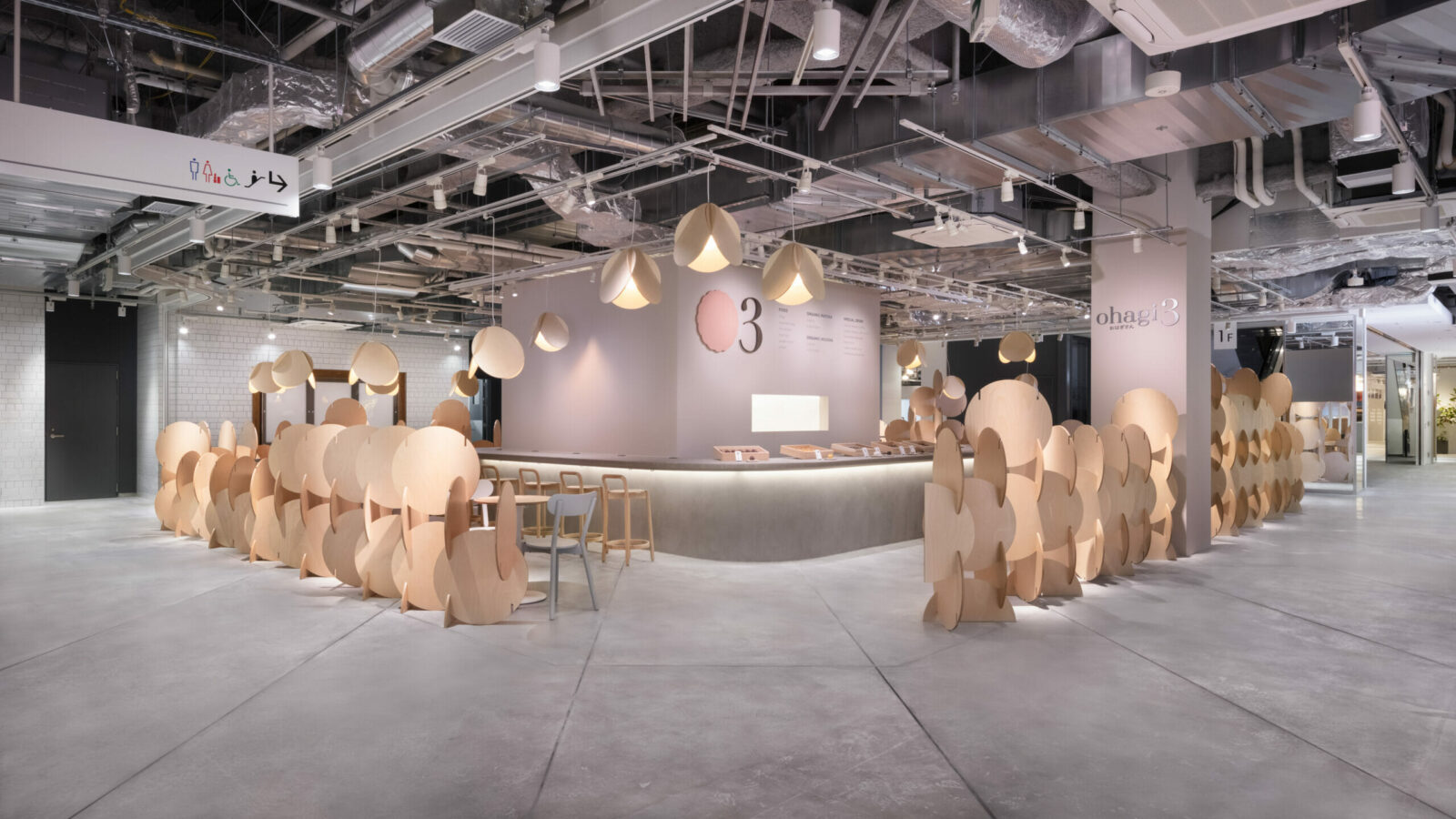 [Interview]神谷修平：PLACELESS－普遍的な個別解－1/2 - TECTURE MAG（テクチャーマガジン） | 空間デザイン・建築メディア