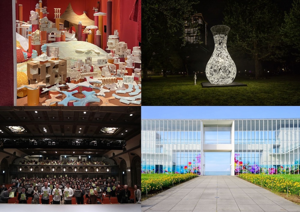 じっくり読みたい『TECTURE MAG』レポート：2024年に掲載した特集・取材記事からPICK-UP ! - TECTURE MAG（テクチャーマガジン） | 空間デザイン・建築メディア